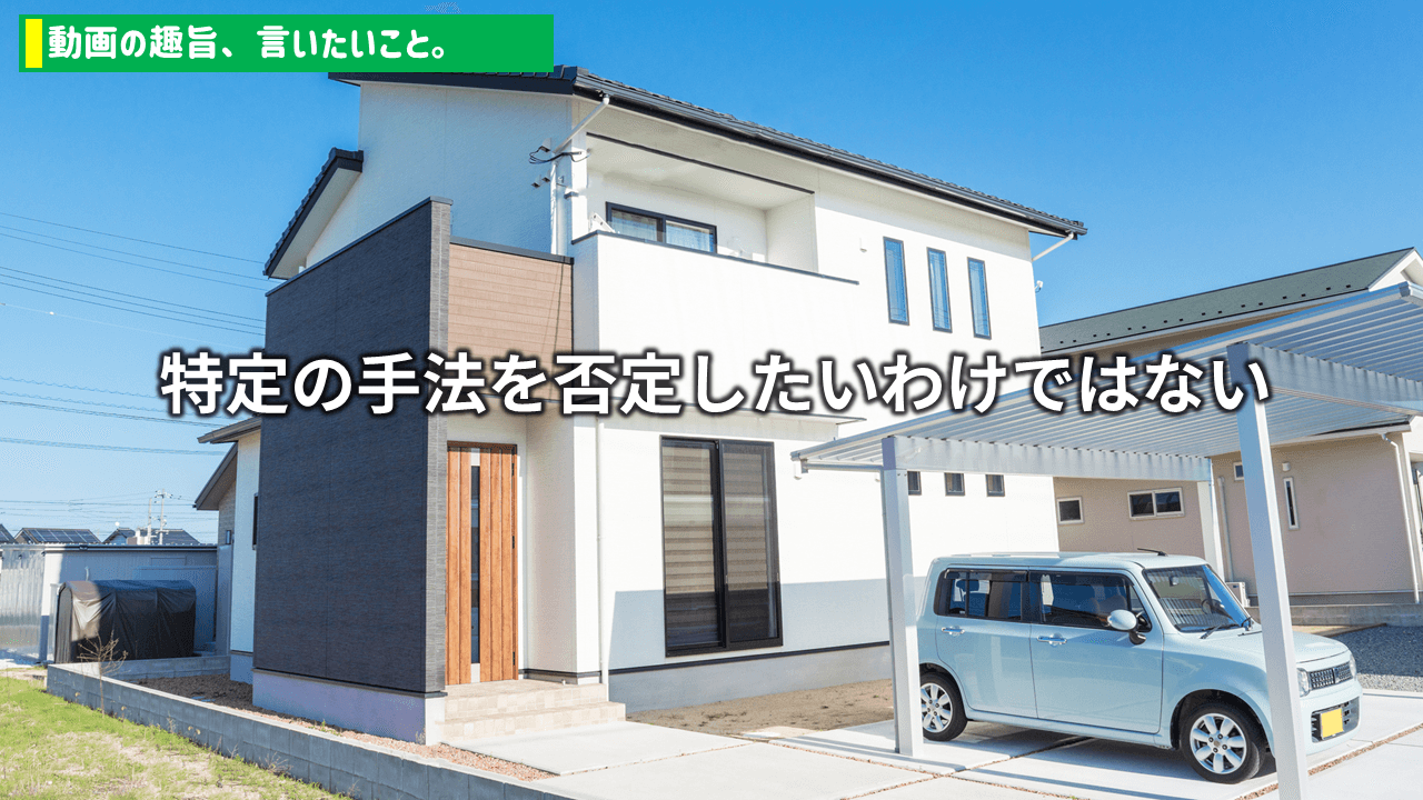 20221102 (3)｜庭ファン