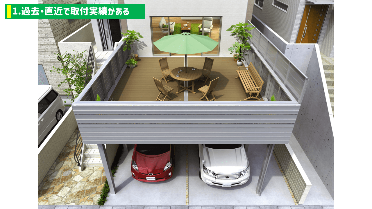 20221116 (30)｜庭ファン