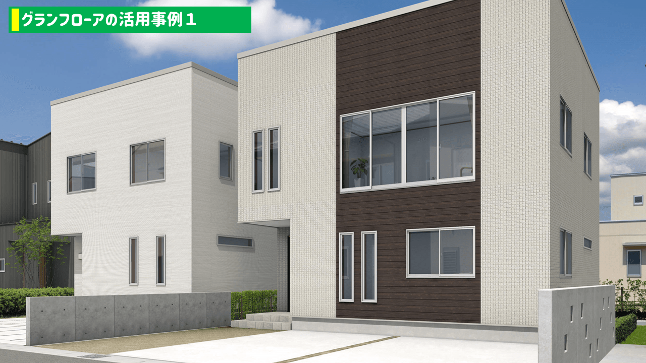 20221116 (9)｜庭ファン